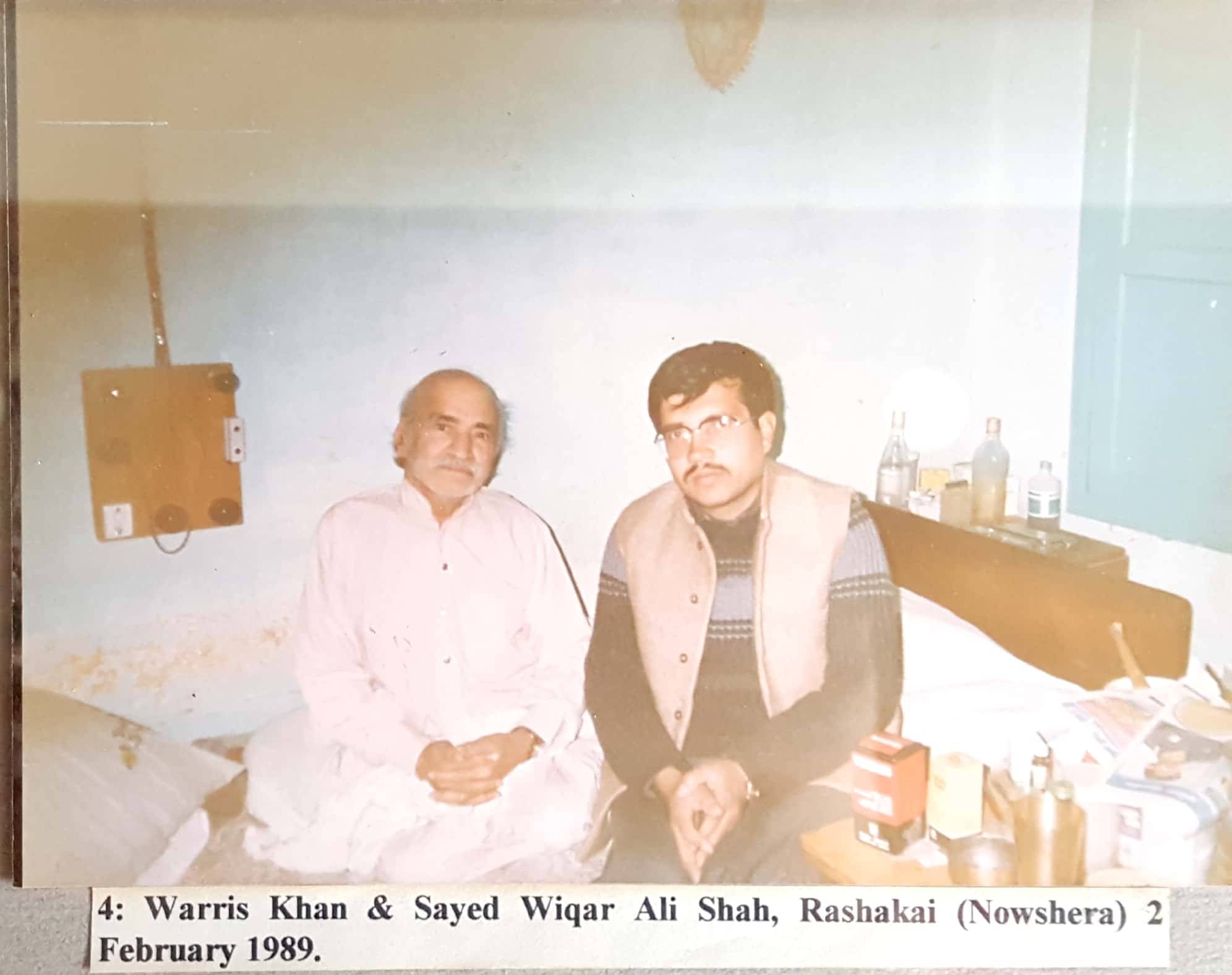 Dr Wiqar Ali Shah – all about me